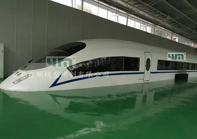 成都应明模型研制有限公司