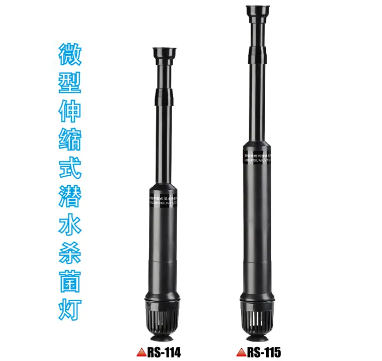 RS 114 115